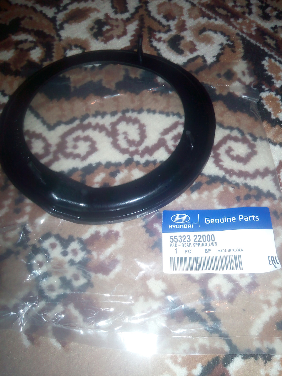 5532322000 Опора пружины задней нижняя KIA HYUNDAI | Запчасти на DRIVE2