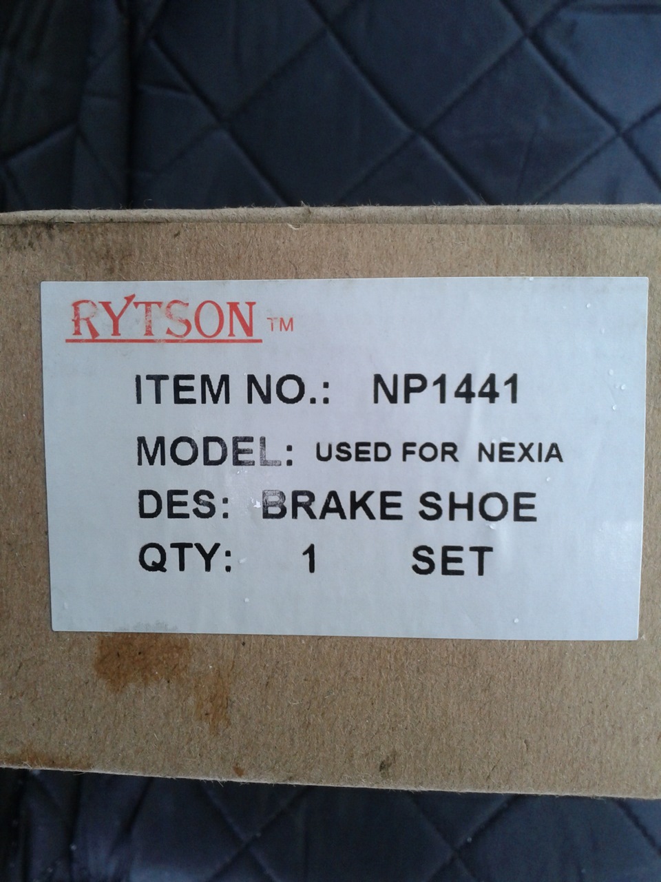 Замена задних тормозных колодок — Daewoo Nexia, 1,5 л., 2006 года ...