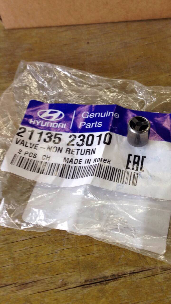 2113523010 Клапан масляный KIA HYUNDAI | Запчасти на DRIVE2