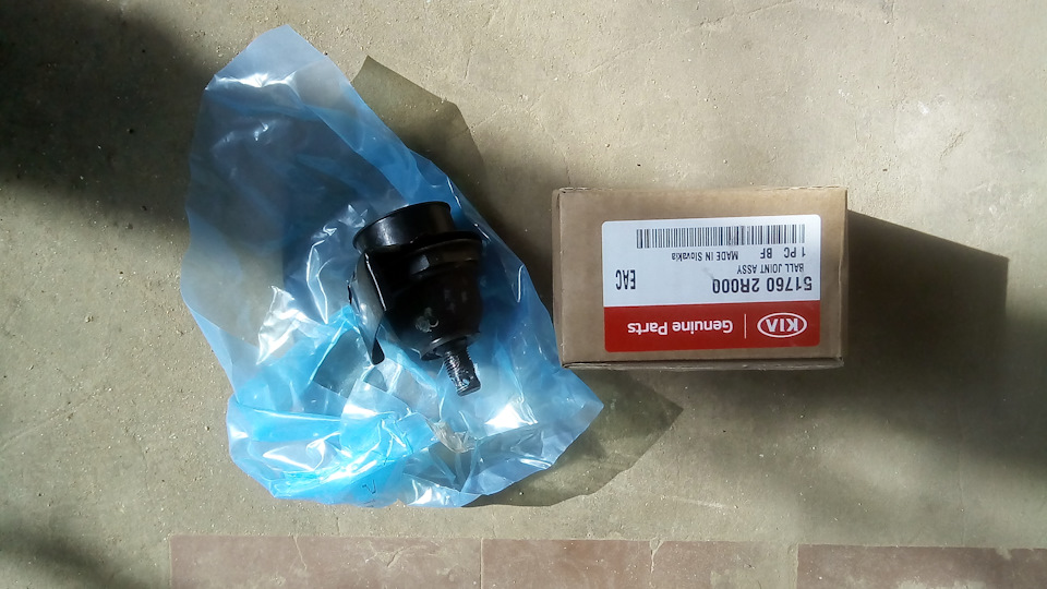 517602R000 Шаровая опора подвески KIA HYUNDAI | Запчасти на DRIVE2