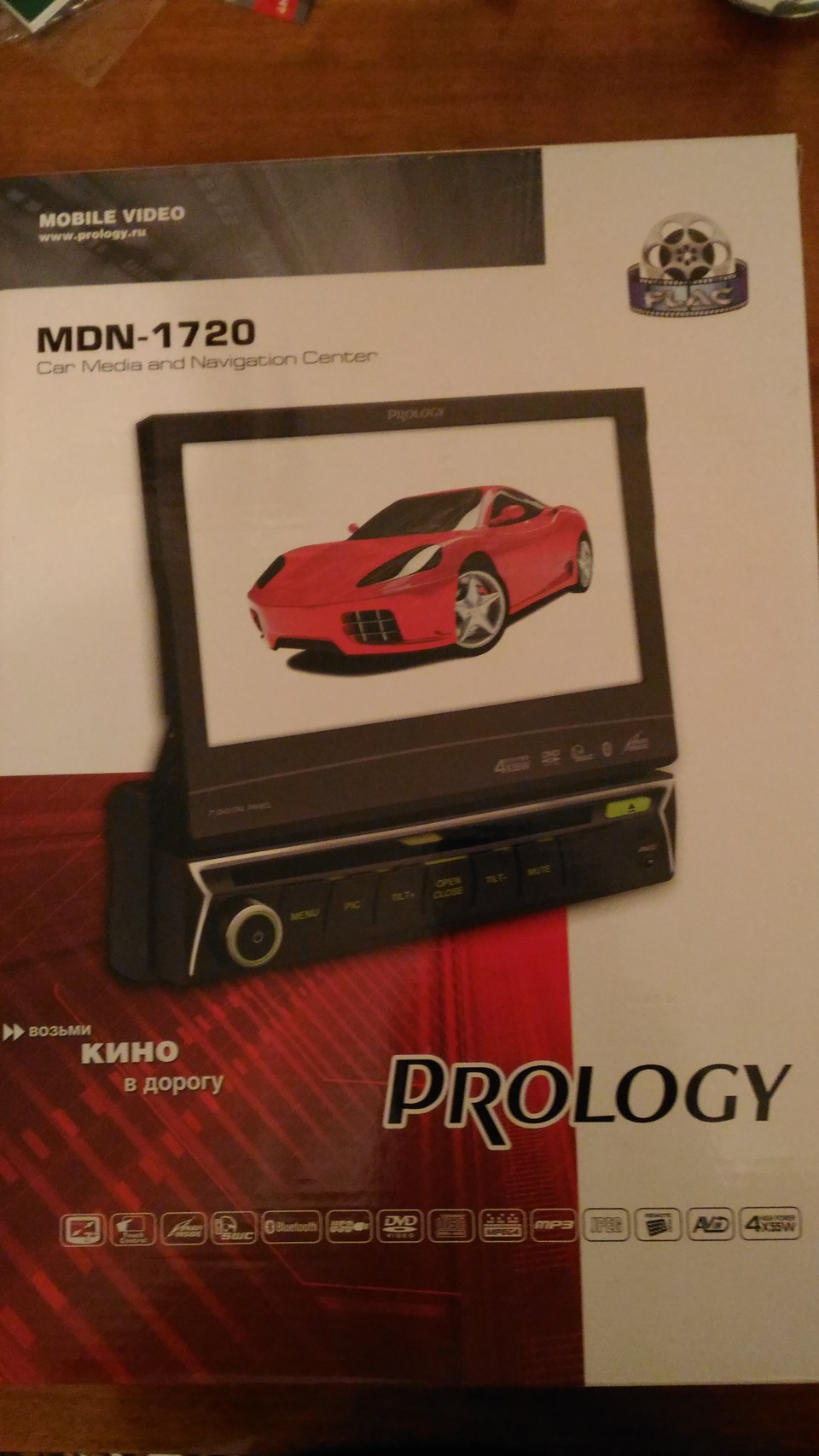 PROLOGY — Renault Sandero 1G, 1,6 л, 2014 года | автозвук | DRIVE2