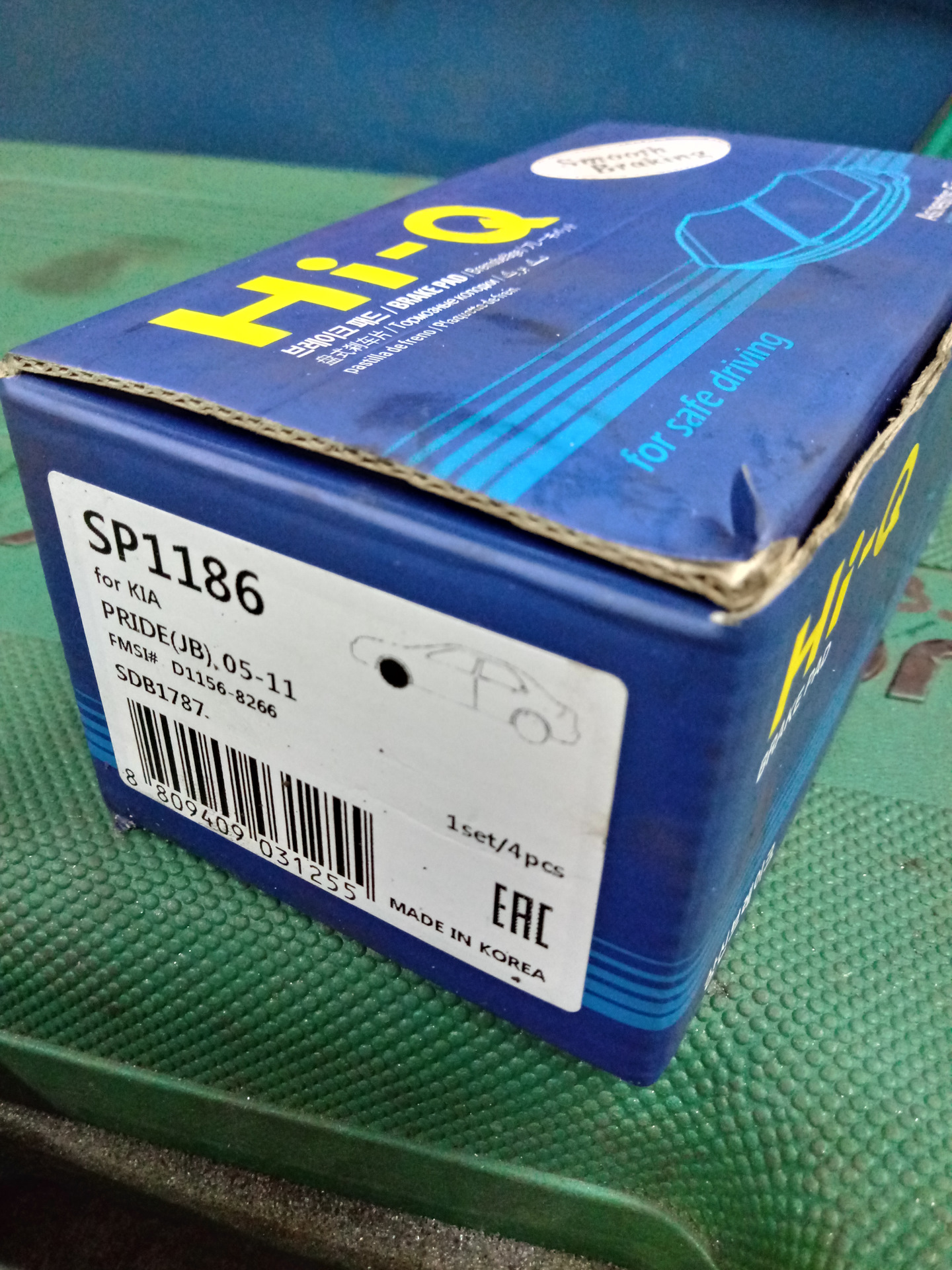 Передние тормозные колодки — KIA Rio (2G), 1,4 л, 2011 года ...