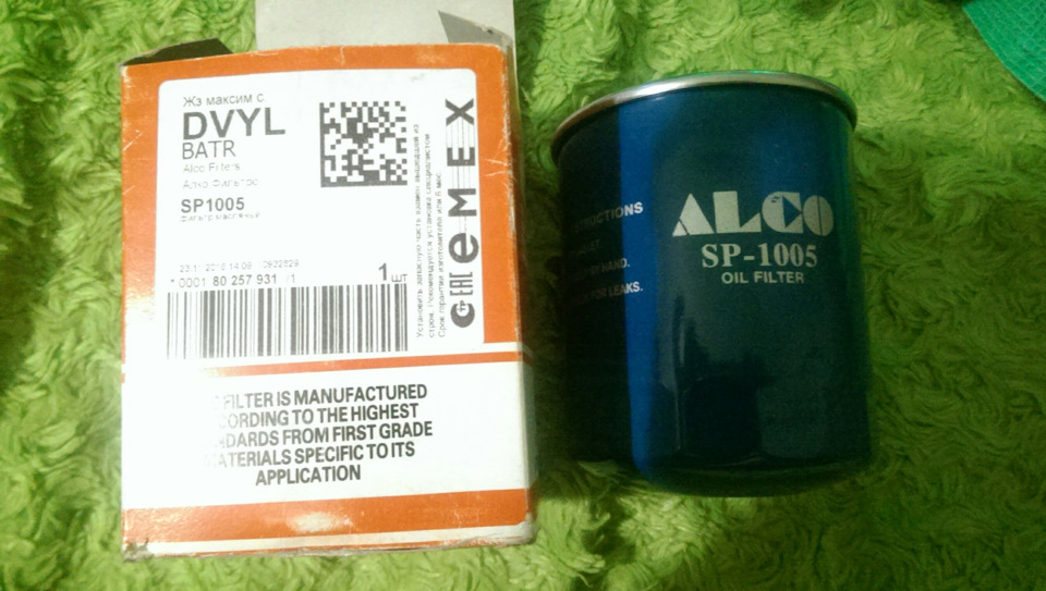 Запчасти — Honda Legend (KA8), 3,2 л, 1995 года | запчасти | DRIVE2