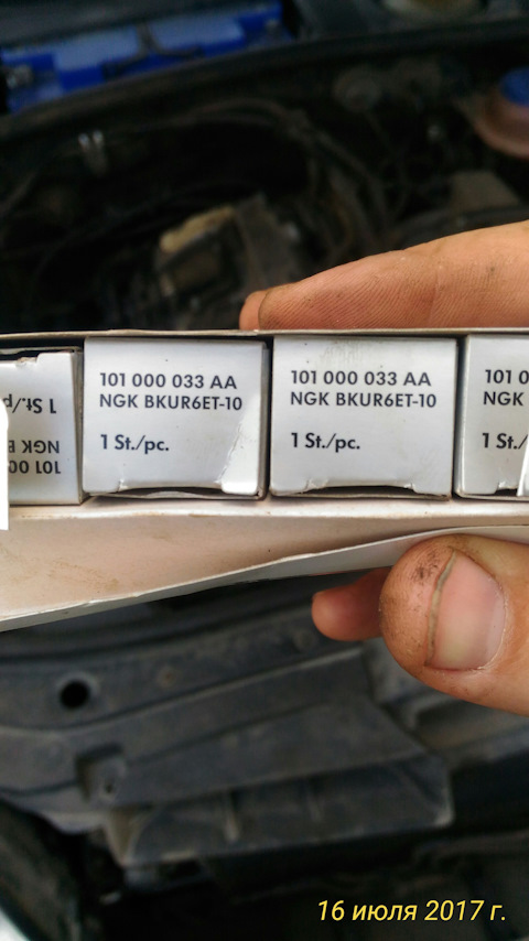 101000033AA СВЕЧА ЗАЖИГАНИЯ/ZUENDKERZE VAG | Запчасти на DRIVE2