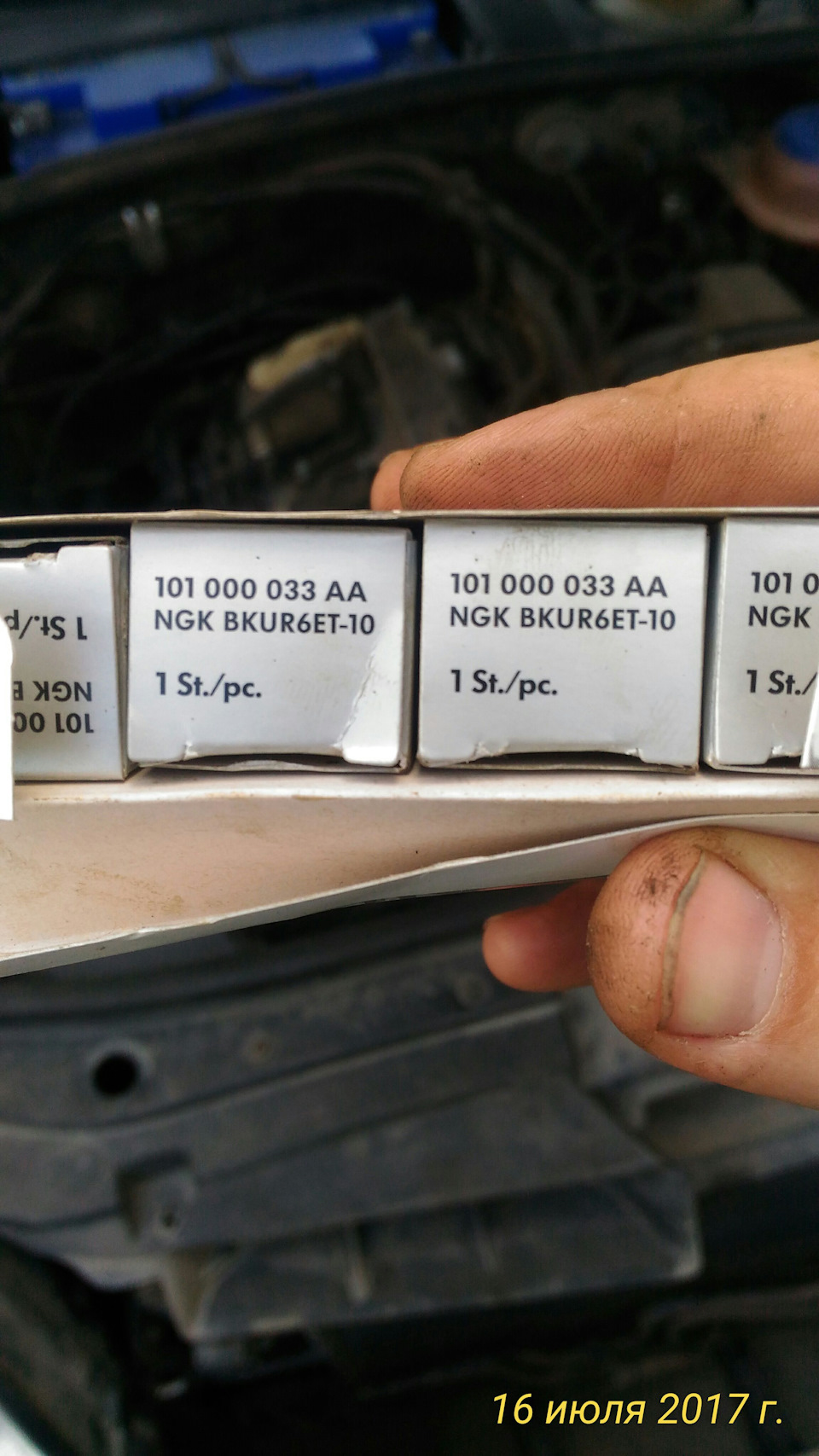 101000033AA СВЕЧА ЗАЖИГАНИЯ/ZUENDKERZE VAG | Запчасти на DRIVE2