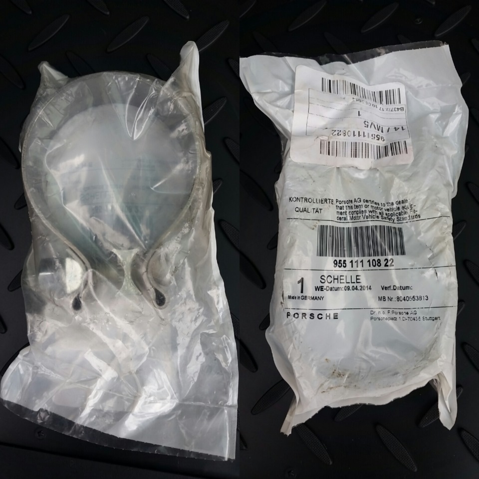 95511110822 Хомут VAG | Запчасти на DRIVE2