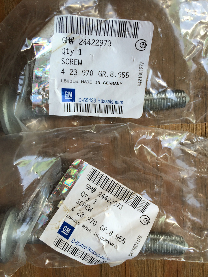 24422973 БОЛТ М12 GM | Запчасти на DRIVE2