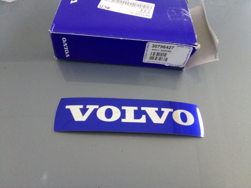 30796427 Эмблема Volvo | Запчасти на DRIVE2