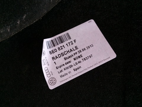 8E0821172F Пластик локера колесной арки VAG | Запчасти на DRIVE2