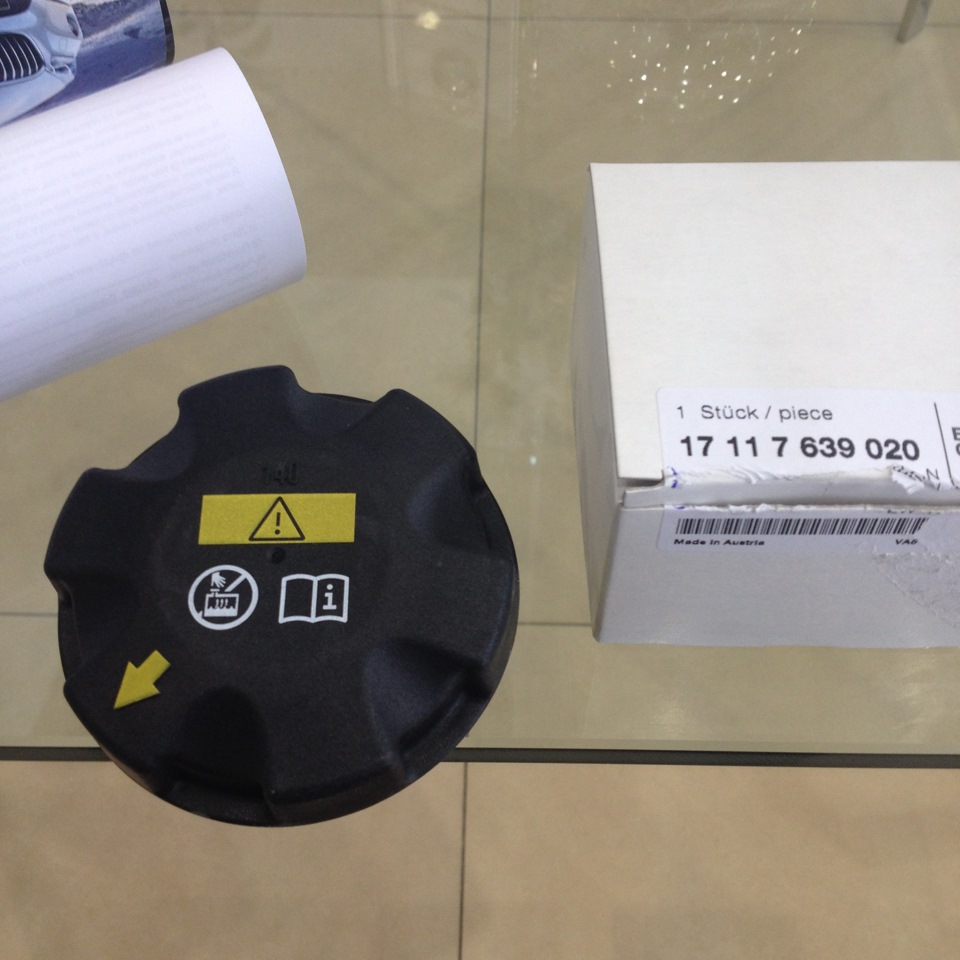 Замена свечей и крышки бачка расширителя. — BMW 1 series (F20), 1,6 л ...