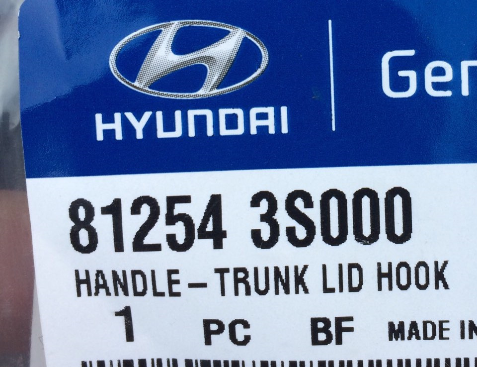812543S000 РУЧКА ДВЕРИ KIA HYUNDAI | Запчасти на DRIVE2