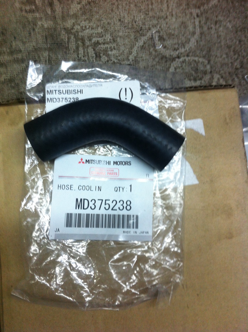 Капиталка 4d56t (запчасти часть 2) — Mitsubishi Pajero Sport (1G), 4 л ...