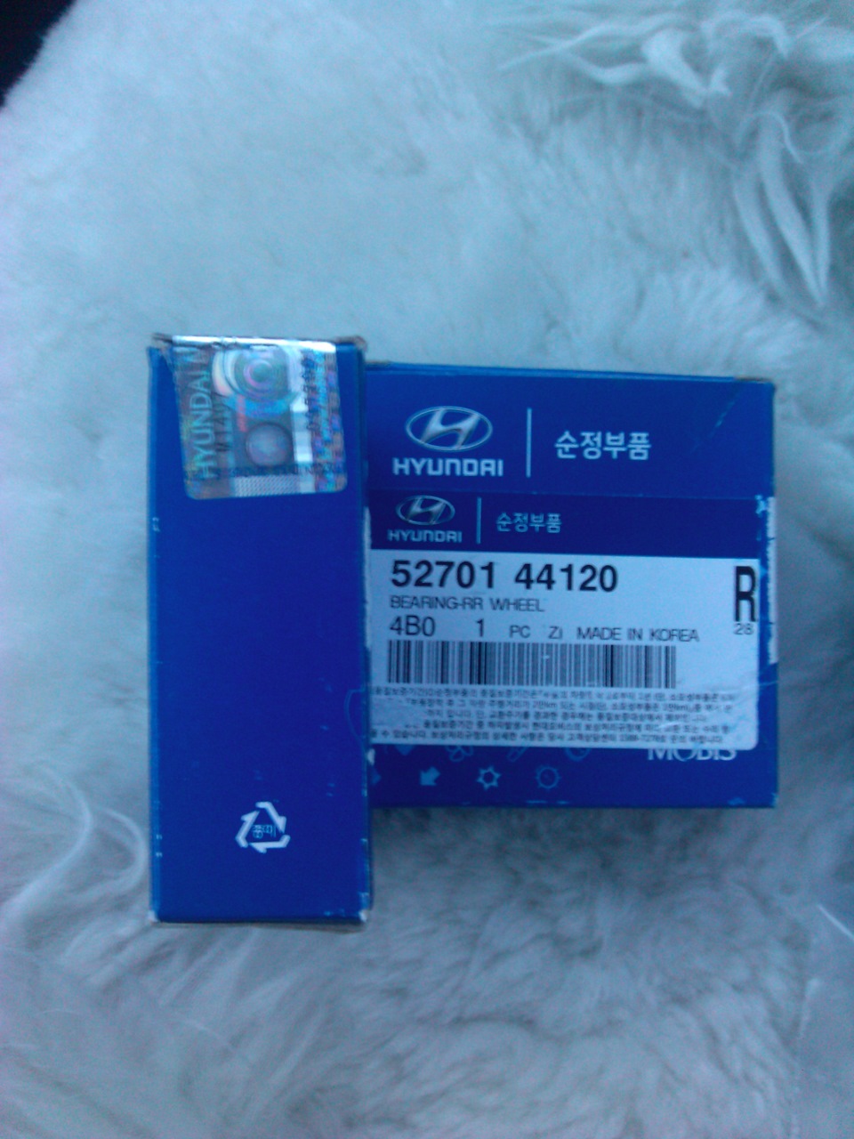 5270144120 ШАРИКОВЫЙ ПОДШИПНИК D=48ММ KIA HYUNDAI | Запчасти на DRIVE2