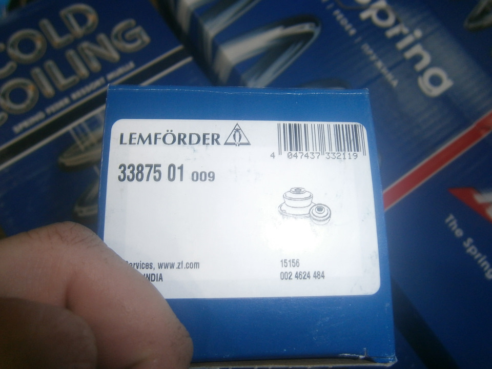 3387501 Подвеска, ступенчатая коробка передач LEMFORDER | Запчасти на ...