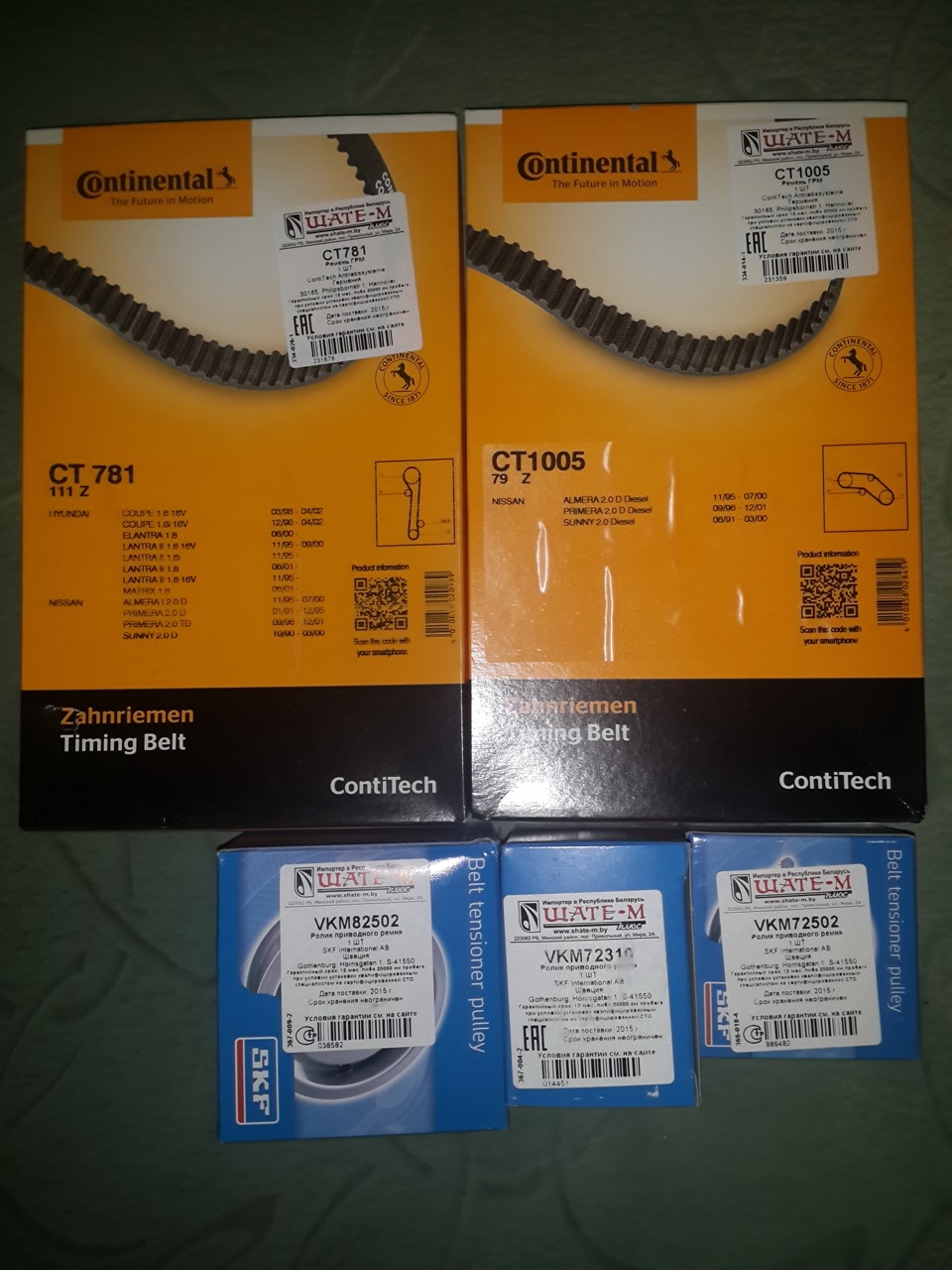 ГРМ и ролики — Nissan Primera (P11-144), 2 л, 2001 года | визит на сервис | DRIVE2