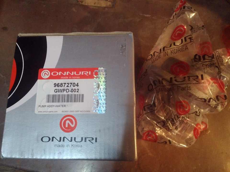 96872704 Насос водяной / Daewoo Chevrolet Aveo, Lanos, Rezzo 1.3-1.6 97 ...