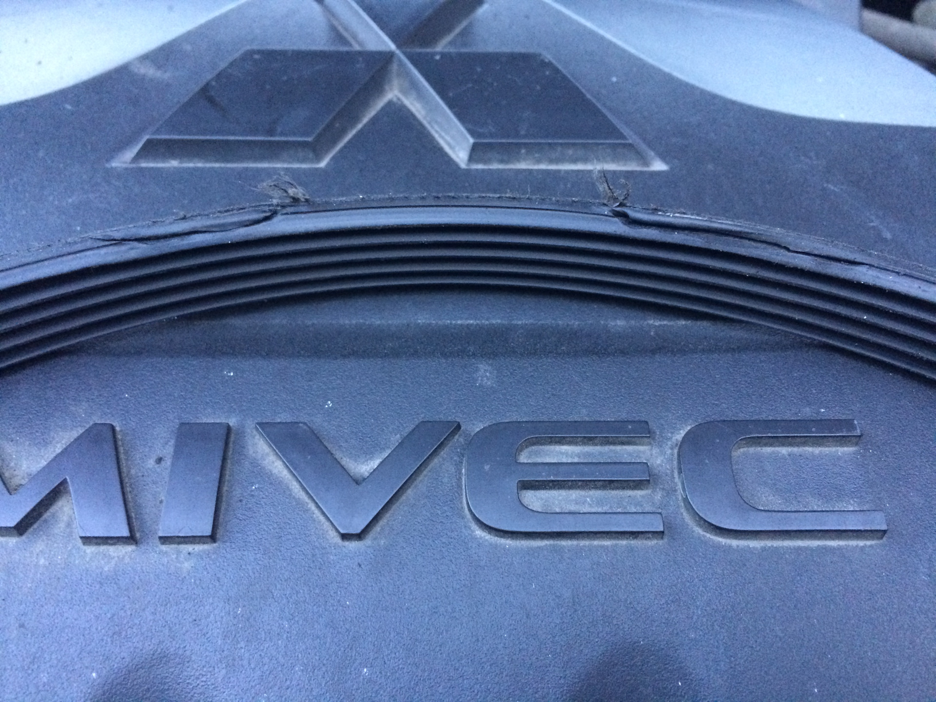 Замена свечей и приводного ремня. — Mitsubishi Lancer X, 1,5 л, 2007 ...