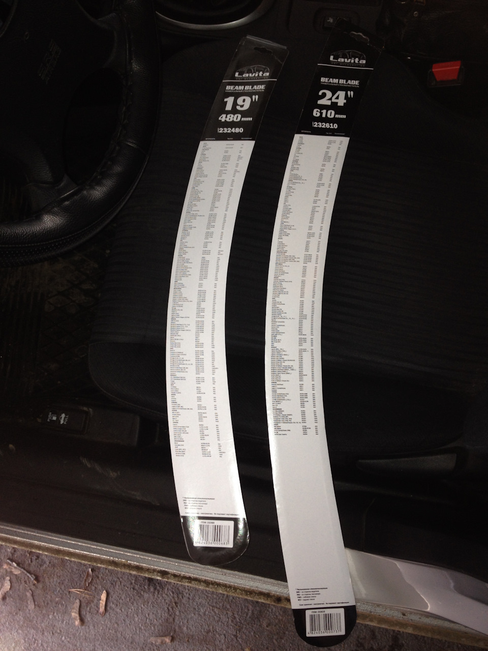 1232480 Блок управления системой контроля парковки GM | Запчасти на DRIVE2