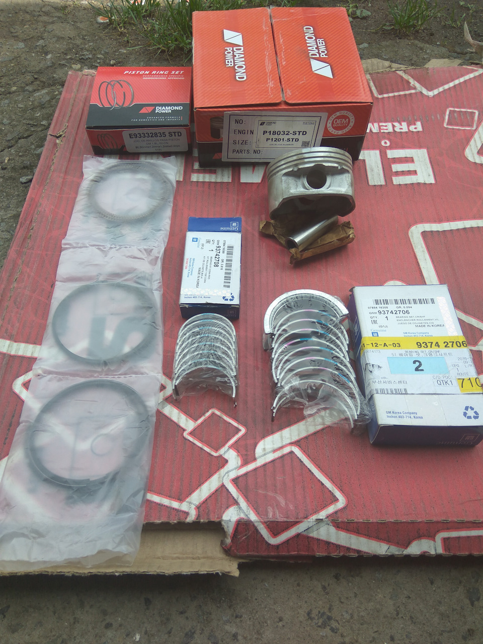 93742706 Вкладыши коренные Chevrolet Aveo, Lacetti, Nubira GM ...