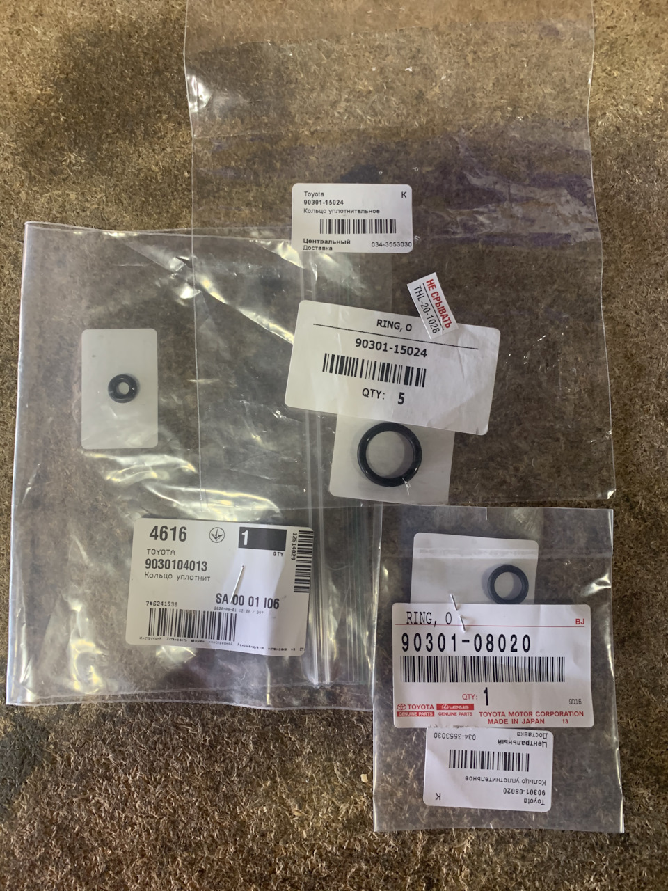 Замена топливного фильтра camry 50 usa — Toyota Camry (XV50), 2,5 л ...