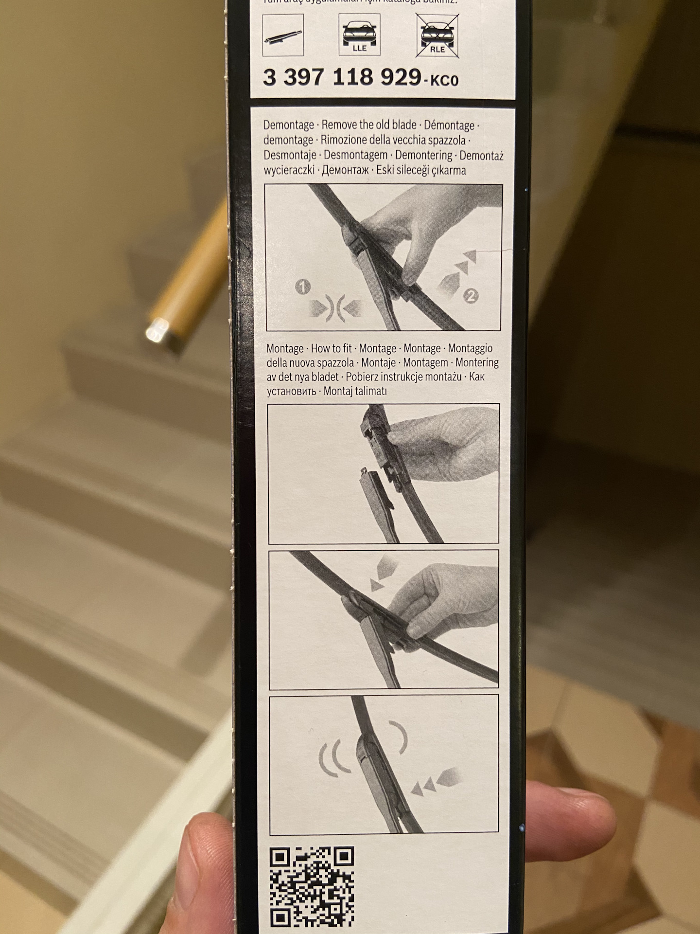 Новые дворники Bosch — Land Rover Freelander 2 (L359), 2,2 л, 2013 года ...