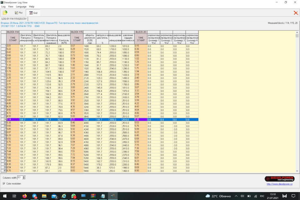2550022600 Термостат (sohc) KIA HYUNDAI | Запчасти на DRIVE2