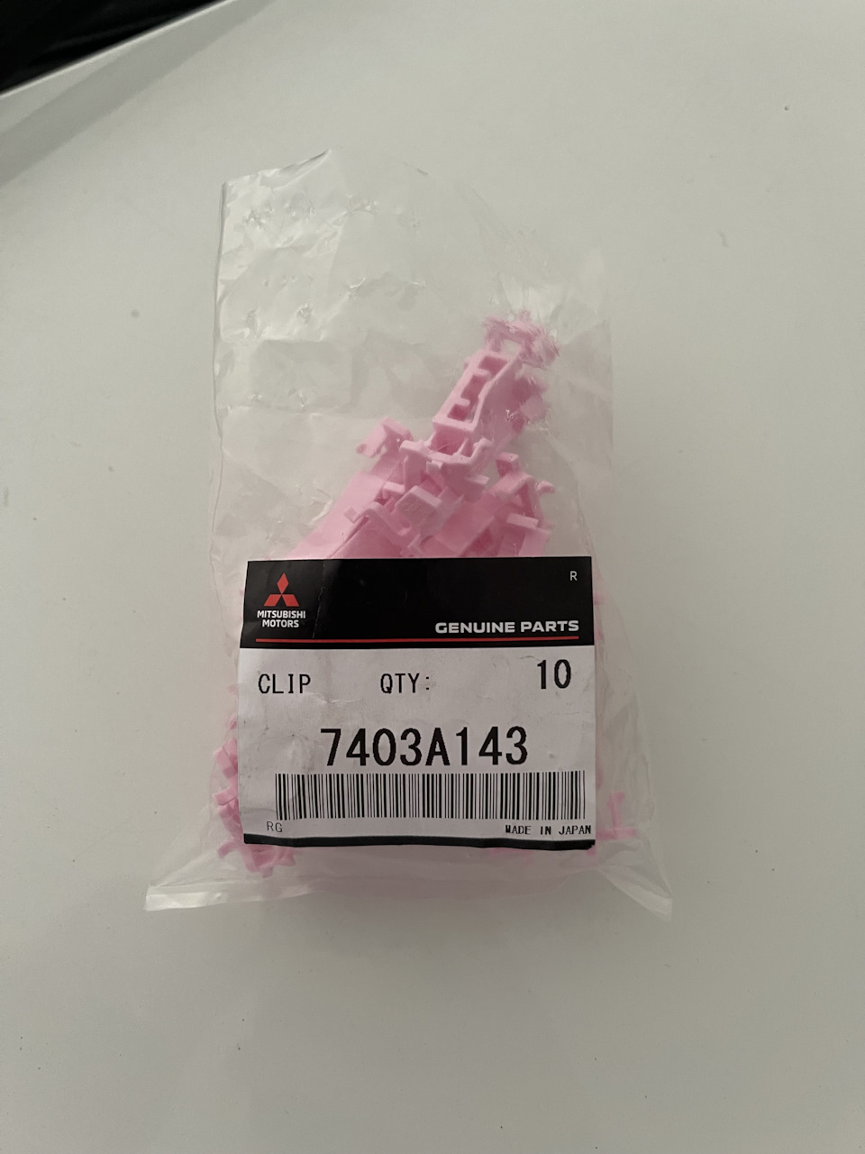 7403A143 Клипса молдинга Mitsubishi | Запчасти на DRIVE2