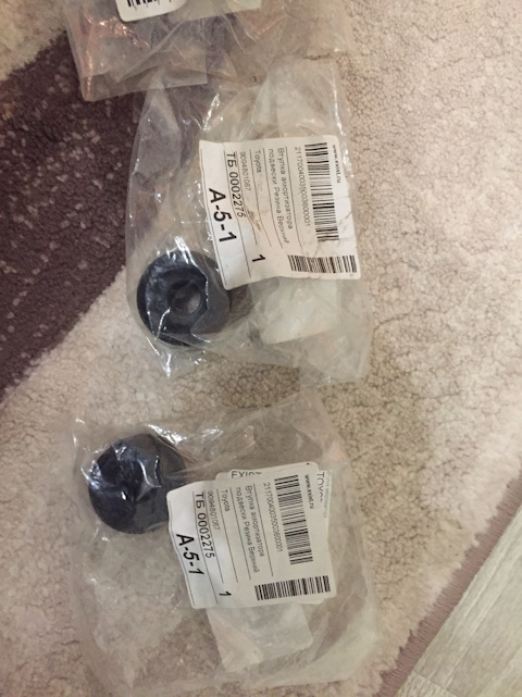 9094801087 Отбойник TOYOTA LEXUS | Запчасти на DRIVE2