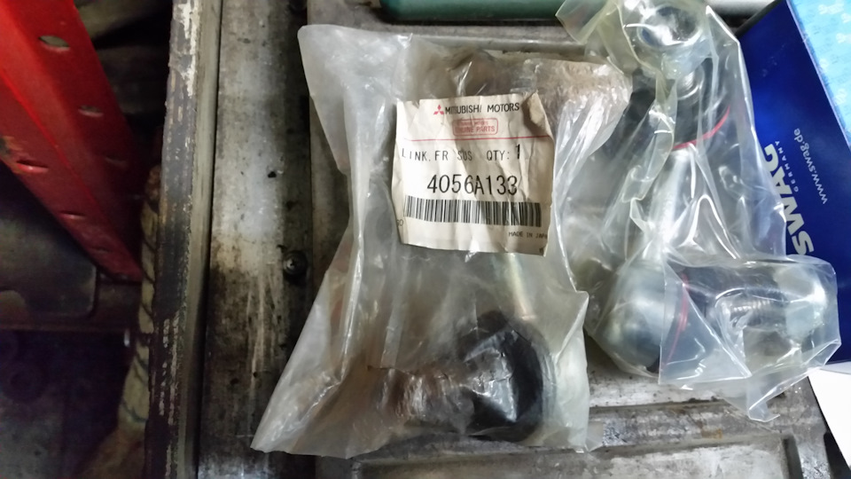 4056A133 Стойка стабилизатора Mitsubishi | Запчасти на DRIVE2