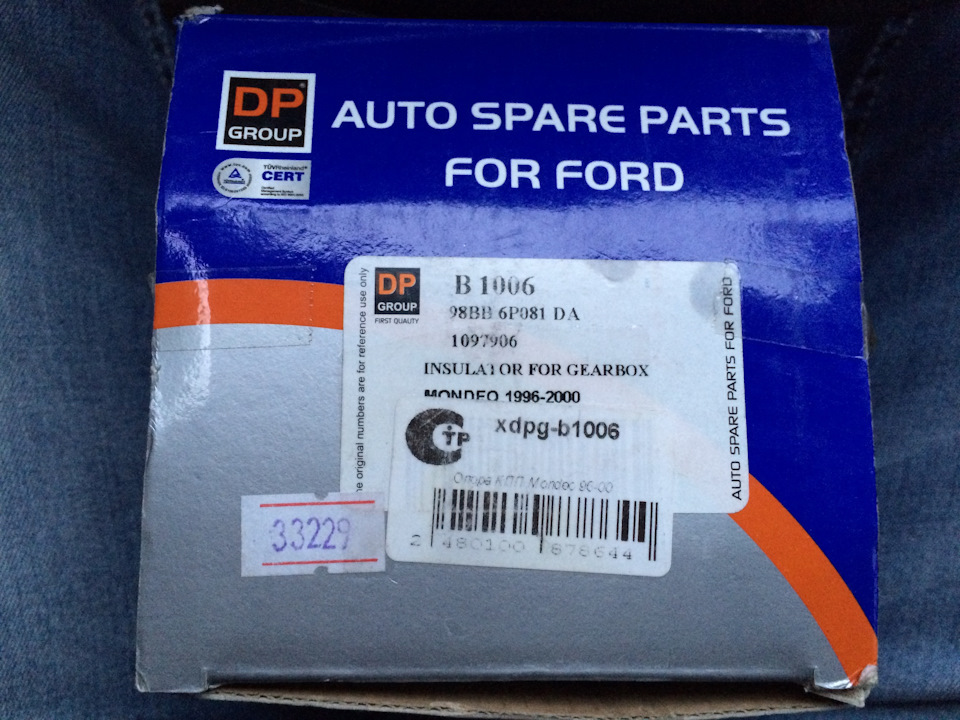 1097906 Корпус Ford | Запчасти на DRIVE2