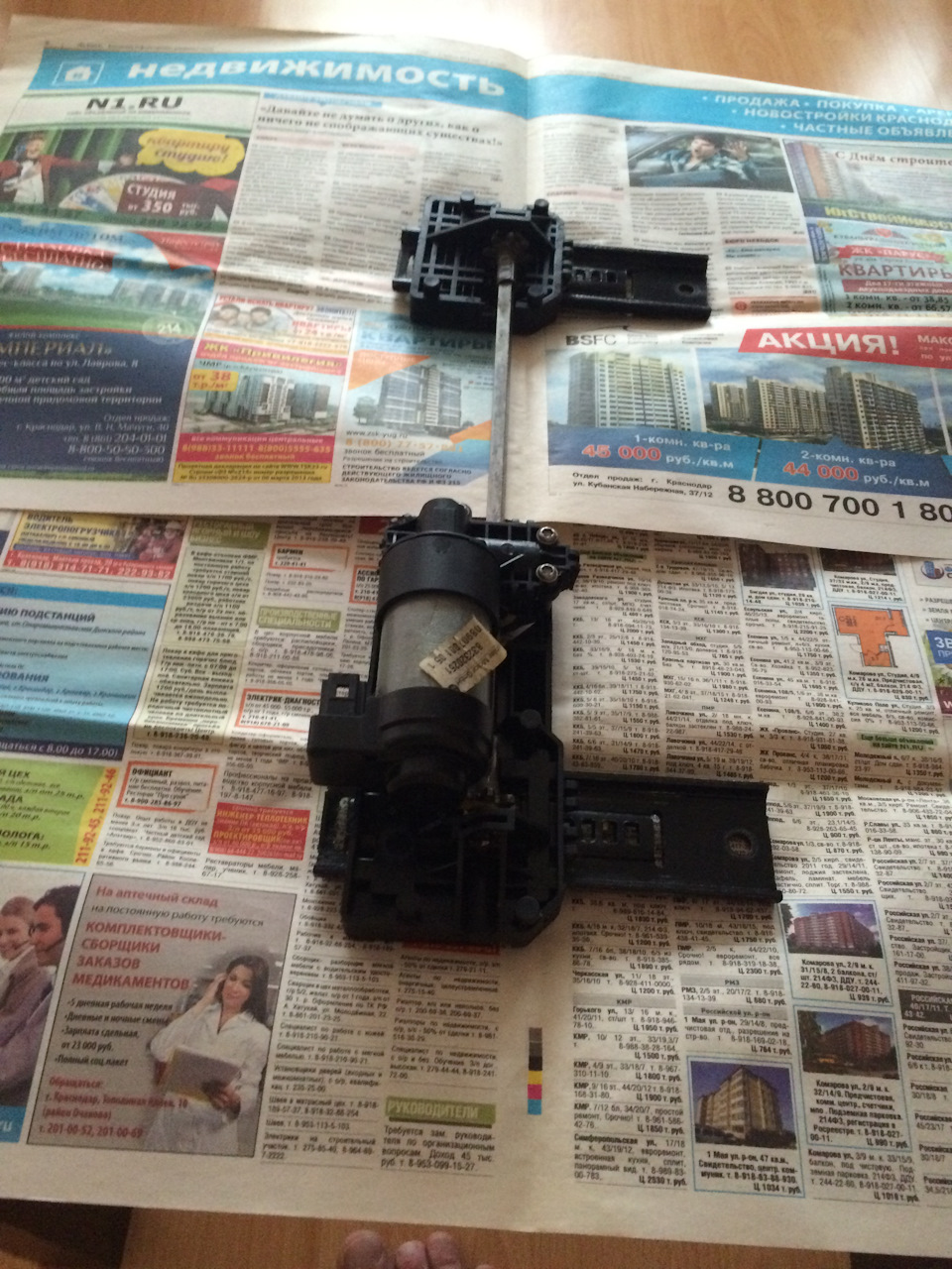 A0004110000 Комплект муфты карданного вала Mercedes | Запчасти на DRIVE2