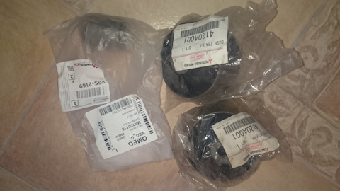 4120A001 Сайлентблок продольного рычага задней подвески OEM Mitsubishi ...