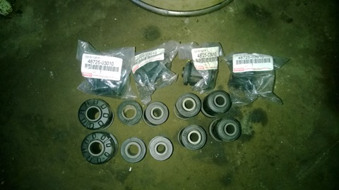 4872503010 САЙЛЕНТБЛОК ЗАДНЕЙ ЦАПФЫ. TOYOTA LEXUS | Запчасти на DRIVE2