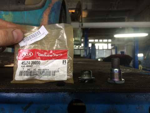 4532439000 ПРОБКА МАСЛЯННОГО КАРТЕРА КПП KIA HYUNDAI | Запчасти на DRIVE2