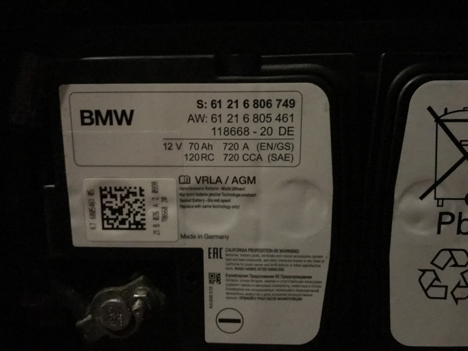 61216805461 Оригинальная акк. батарея BMW AGM BMW | Запчасти на DRIVE2