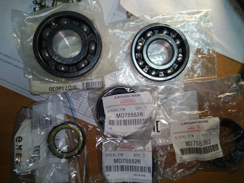 MD755526 САЛЬНИК КРЫШКИ ПЕРЕДНЕГО ДИФФЕРЕНЦИАЛА Mitsubishi | Запчасти ...