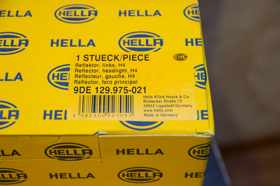 9DE129975021 HELLA | Запчасти на DRIVE2