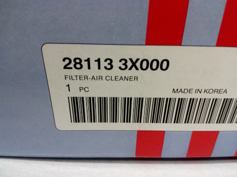 281133X000 Фильтр воздушный двигателя KIA HYUNDAI | Запчасти на DRIVE2