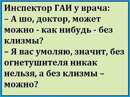 Для поднятия настроения . — Сообщество «Позитивов☺зы» на DRIVE2
