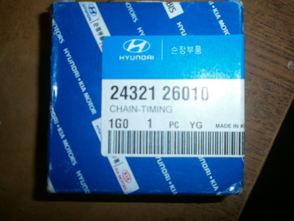 Прикупил не много железок — Hyundai Elantra (3G), 1,6 л, 2006 года ...