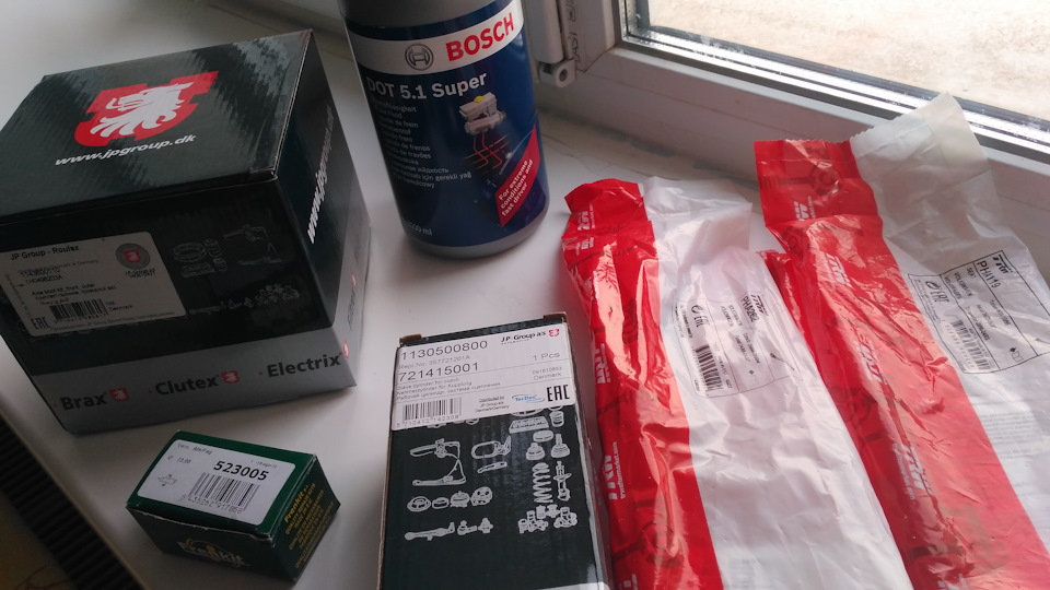 357721261A Цилиндр сцепления рабочий / SEAT Cordoba, Ibiza, Toledo VW ...