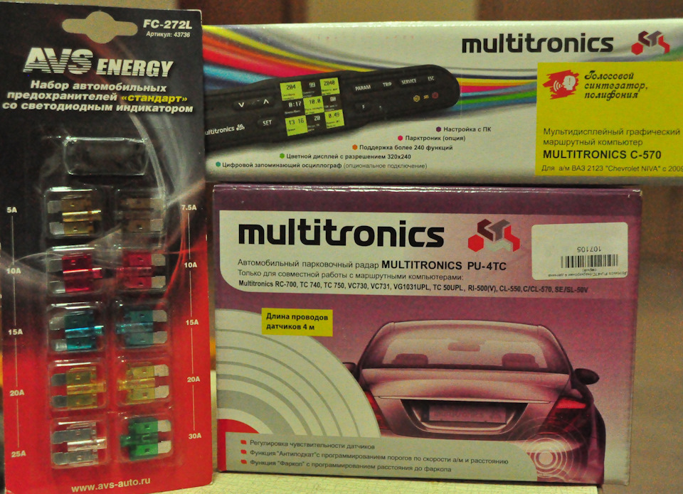 CL570 Компьютер бортовой Multitronics CL-570 CHEVROLET NIVA MULTITRONICS | Запчасти на DRIVE2