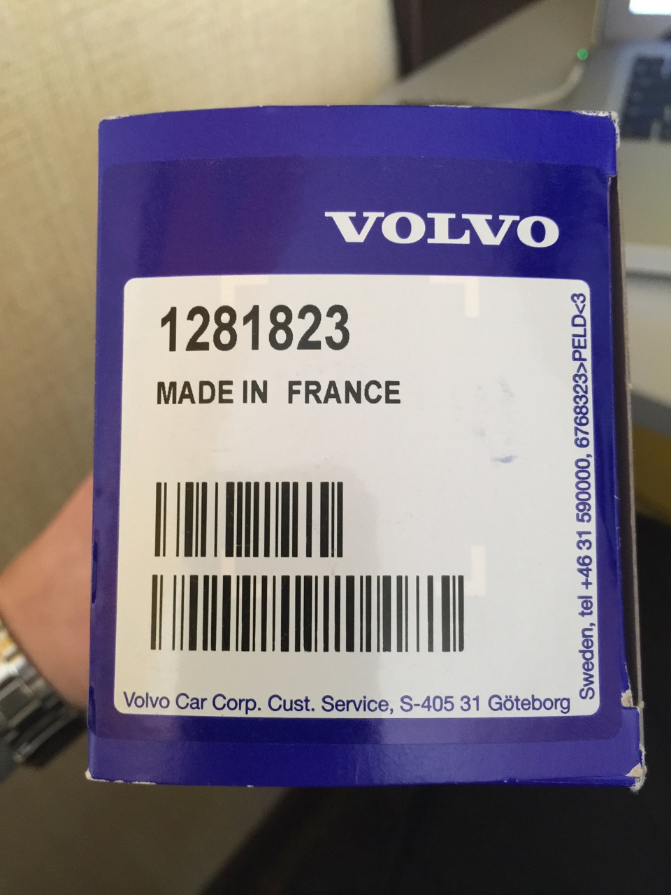 1281823 фиксатор Volvo | Запчасти на DRIVE2