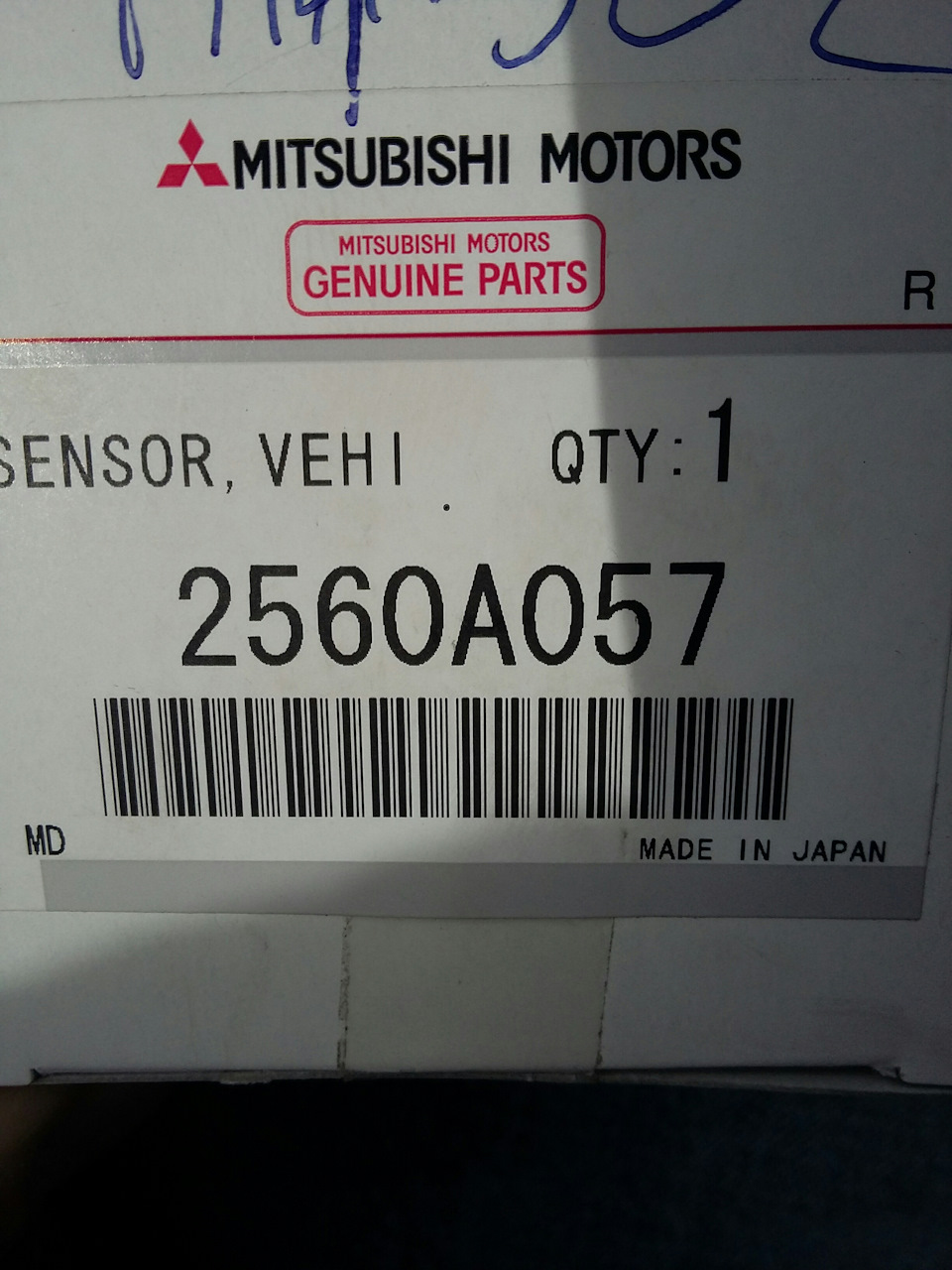 2560A057 Датчик Mitsubishi | Запчасти на DRIVE2