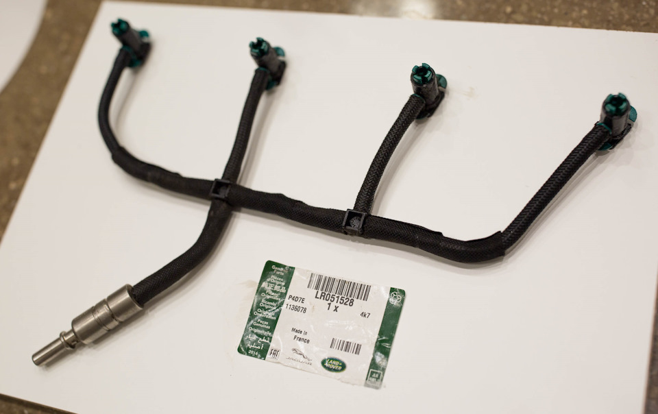LR051528 Возвратный топливопровод Jaguar Land Rover | Запчасти на DRIVE2