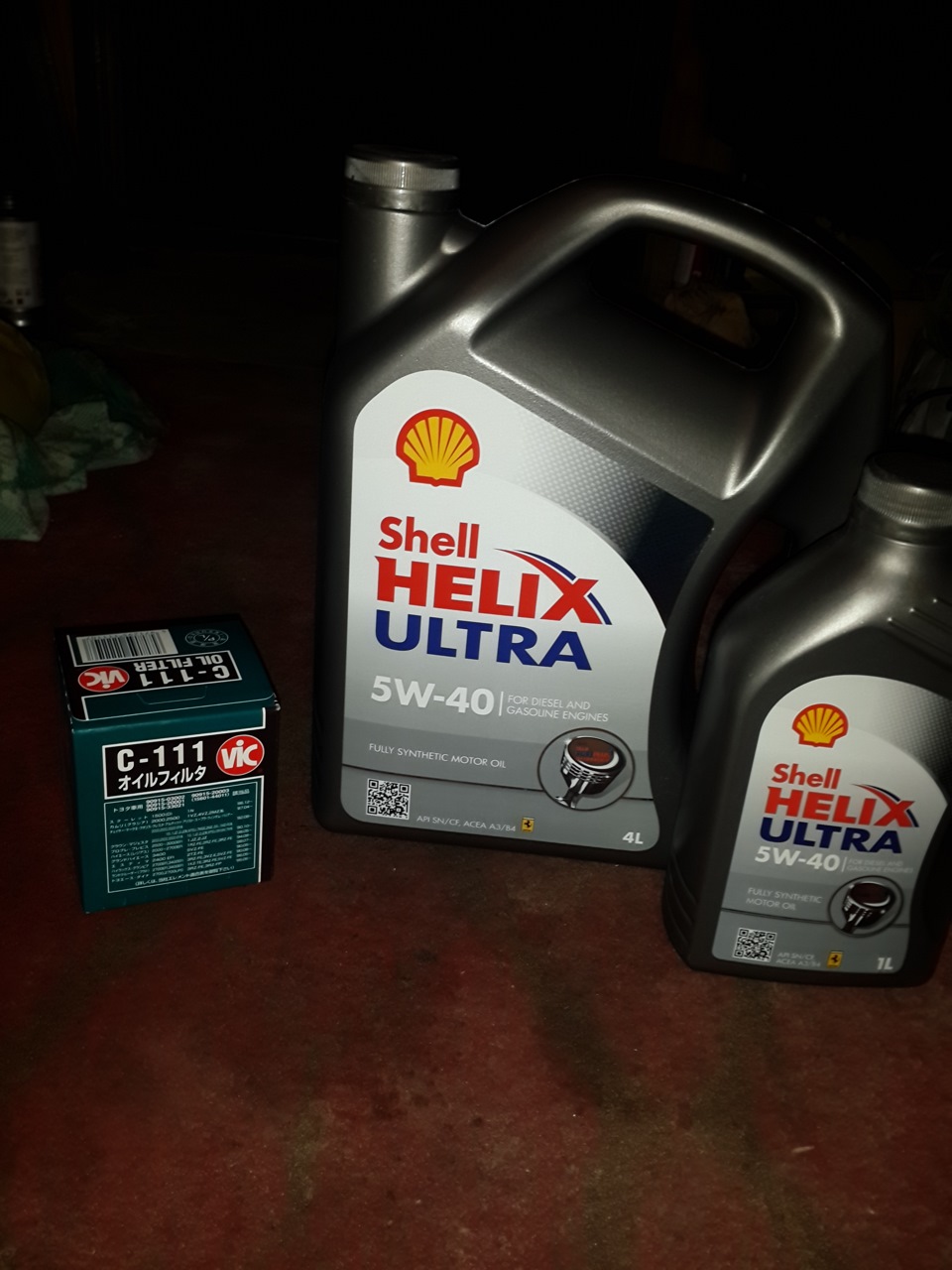 Раскоксовка Lavr ML-202 2ч — Toyota Mark II (90), 2,5 л, 1995 года ...