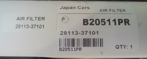2811337101 СМЕННЫЙ ФИЛЬТРУЮЩИЙ БУМАЖНЫЙ ЭЛЕМЕНТ ДЛЯ ВОЗДУШНОГО ФИЛЬТРА ...