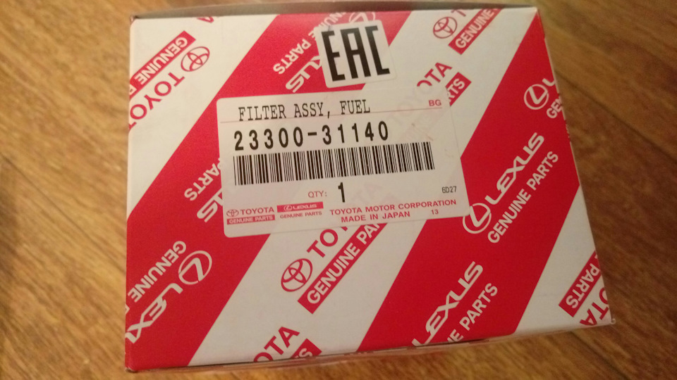 Ништяки Пришли (Топливный Фильтр) — Toyota Mark X (GRX120), 2,5 л ...