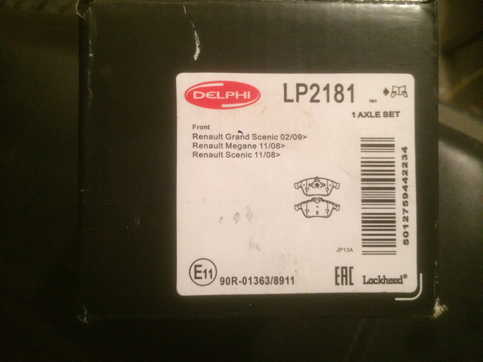 LP2181 Колодка тормозная набор. Передняя ось Delphi | Запчасти на DRIVE2