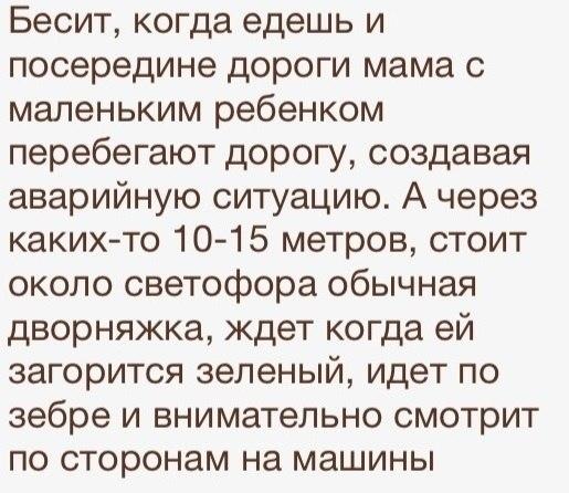 Не так страшен русский танк, как его пьяный экипаж. — Сообщество ...